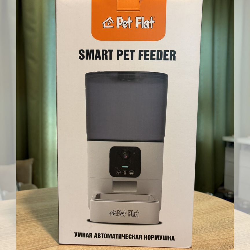 Автокормушка Pet flat 6л