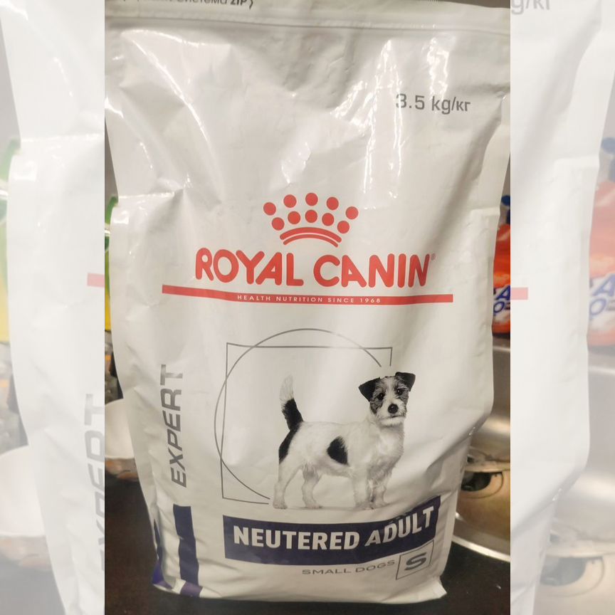 Royal canin neutered adult 3,5 кг