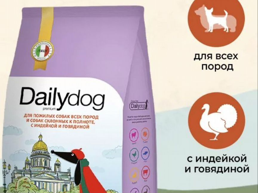 Dailydog корм для пожилых собак с избыточным весом