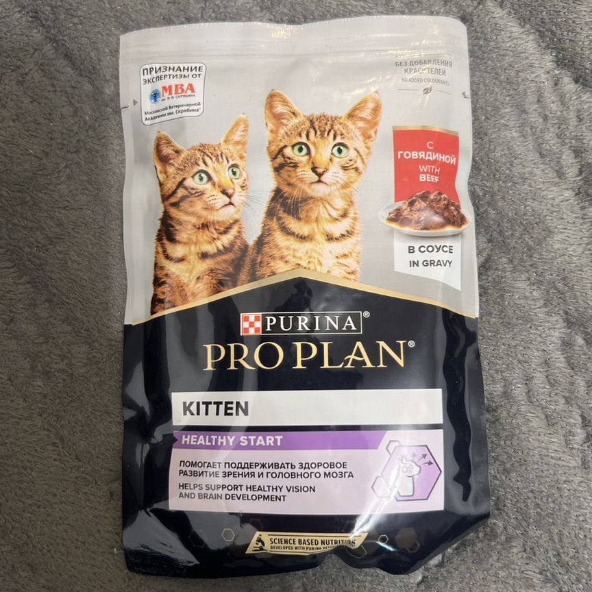 Влажный корм для котят purina pro plan kitten