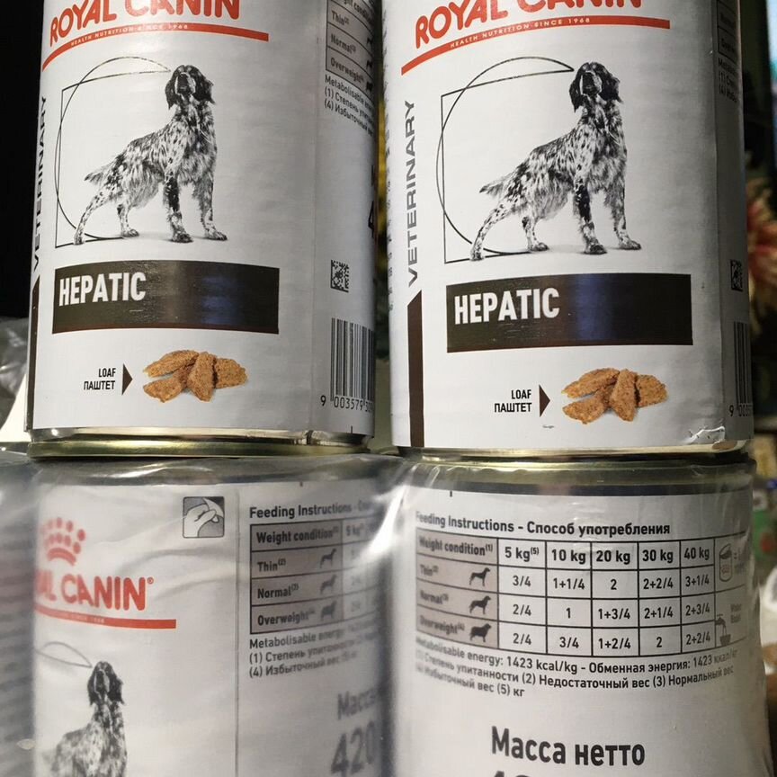 Royal canin hepatic паштет для собак