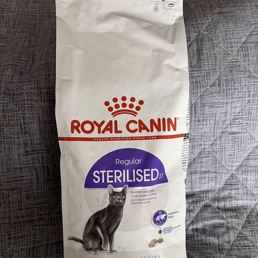 Корм Royal Canin Regular Sterilised 2кг
