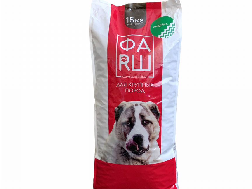 Корм для крупных собак фаrш 15 кг. вкус индейки