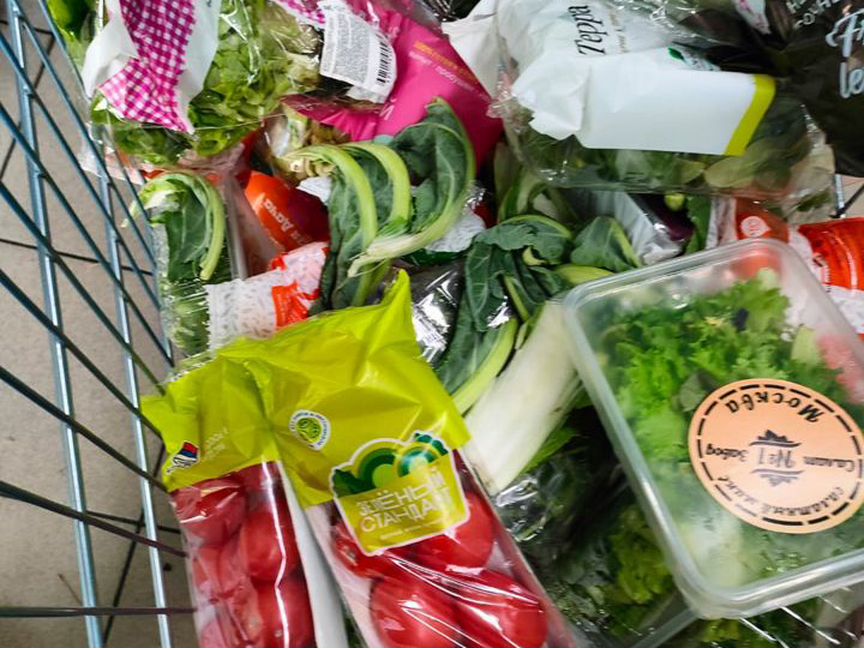 Списанные продукты из сетевого супермаркета