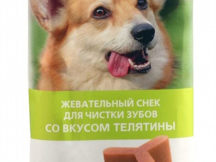 Titbit жевательный снек со вкусом телятины для соб