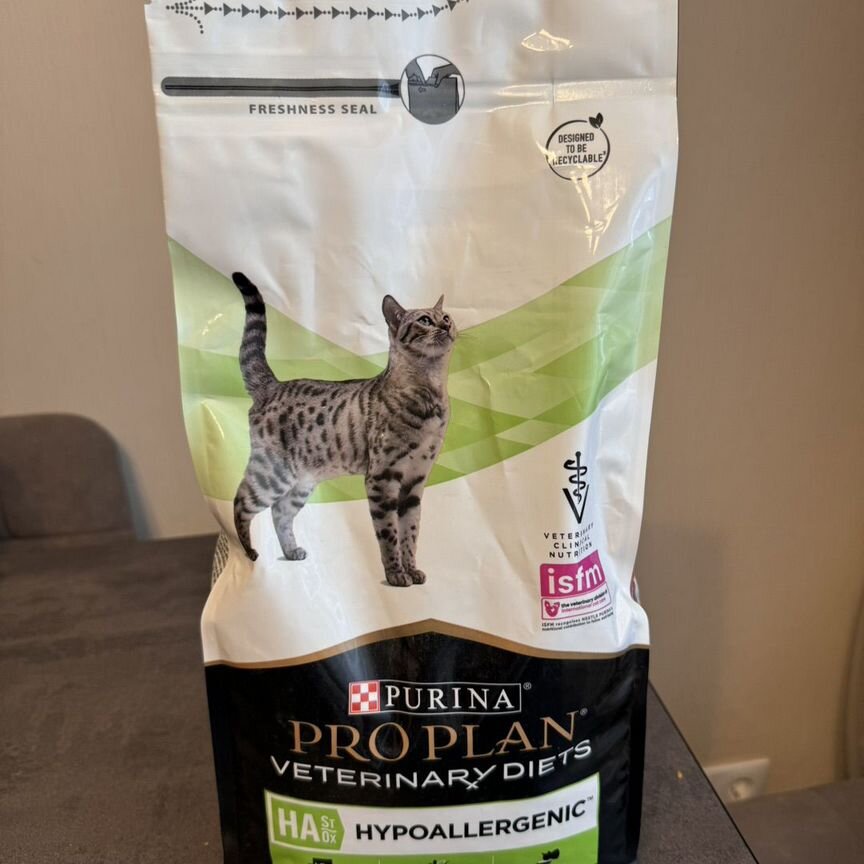 Корм для кошек PRO plan hypoallergenic