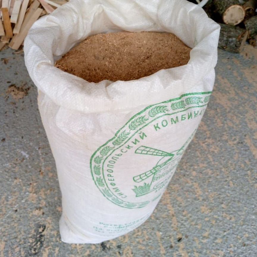 Опилки в мешках