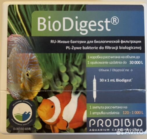 BioDigest Prodibio бактерии для запуска аквариума купить в Москве ...