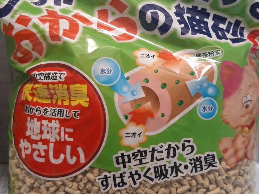 Hаполнитель кошачьего туалета Japan Premium Pet