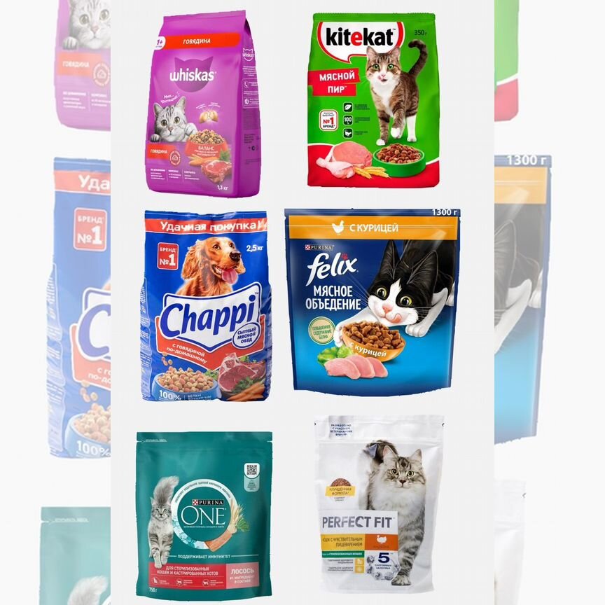 Сухие корма perfect, kitekat, felix, purina