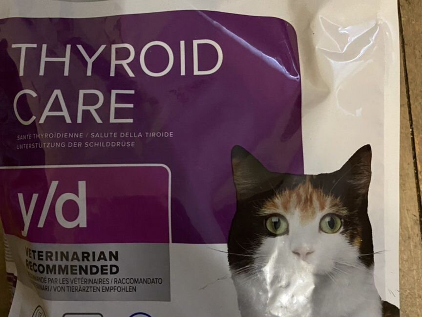 Корм для кошек hills y/d, добавка в корм в наличии