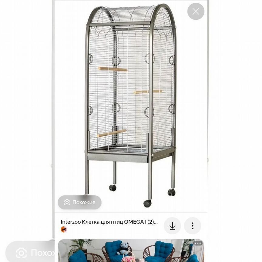 Клетка для птиц