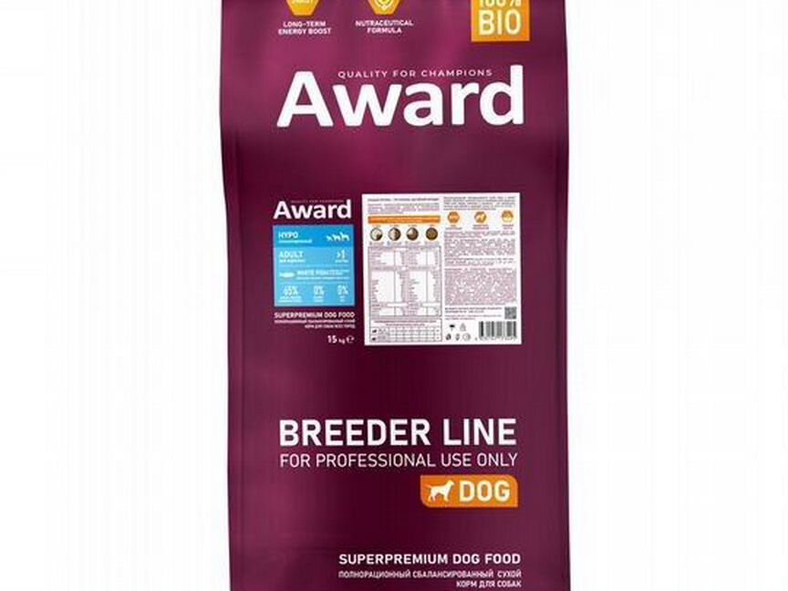 Корм для собак Award Hypo 15 кг