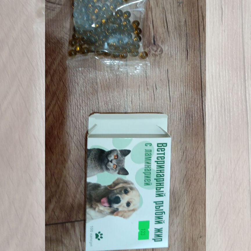 Принадлежности для кошки