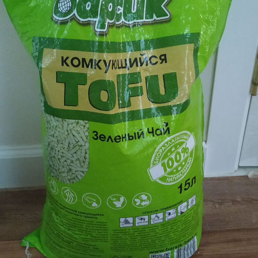 Наполнитель для кошачьего туалета Барсик