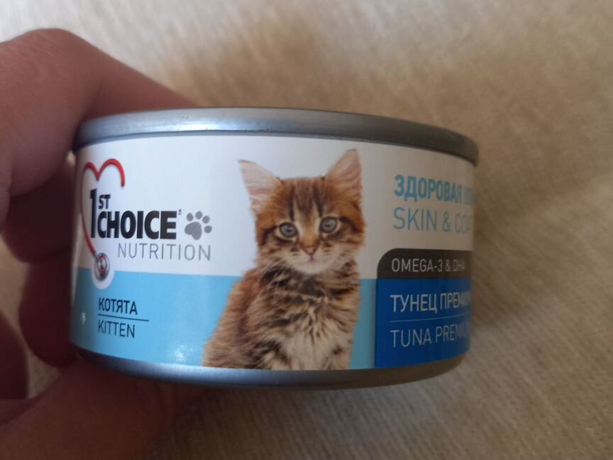 1 ST choice для кошек