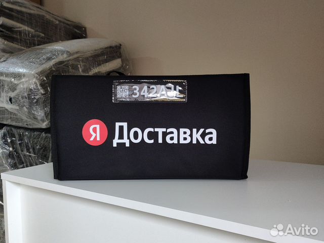 Термокороб Яндекс доставка купить в Темрюке | Личные вещи | Авито