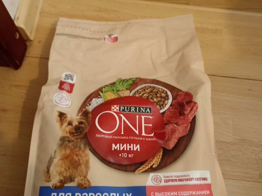Корм для собак Purina one