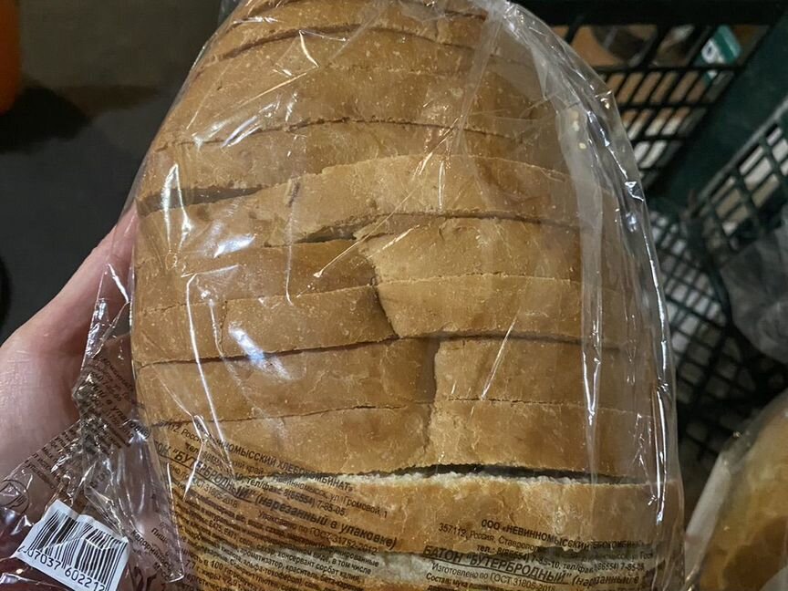 Хлеб на сухари (для животных)