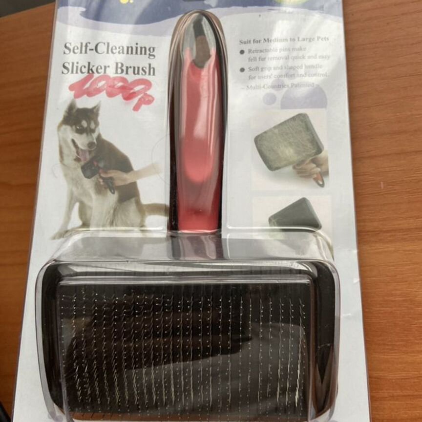 Пуходерка для собак