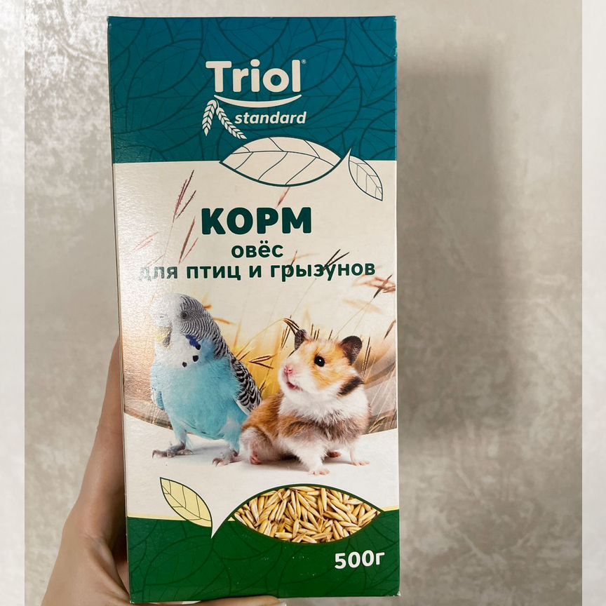 Корм для птиц и грызунов