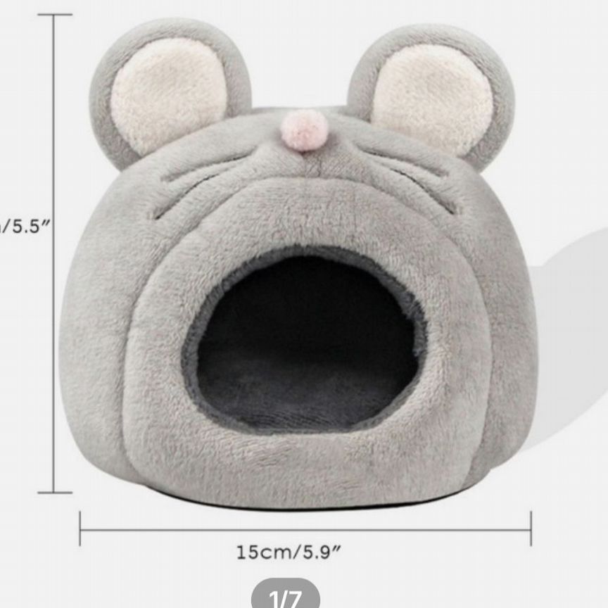 Домик для грызунов