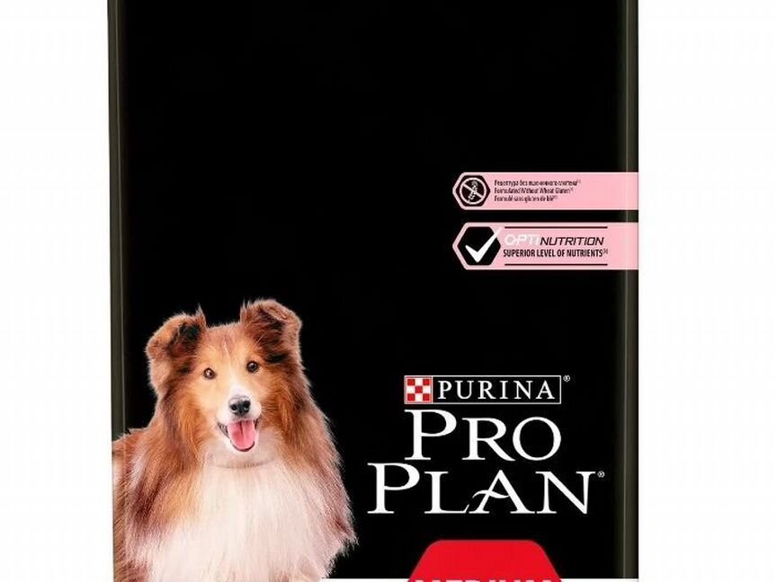 Корм для собак pro plan лосось 14 кг