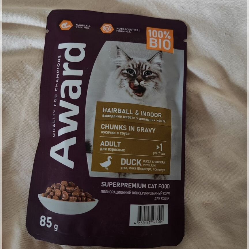 Влажный корм для кошек Award