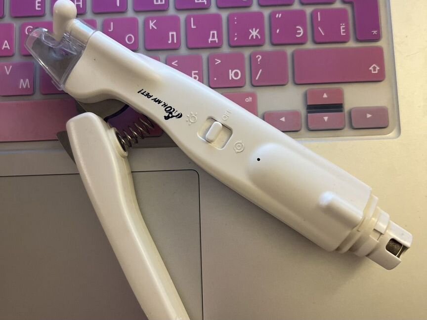 Когтерезка для животных с гриндером и подсветкой