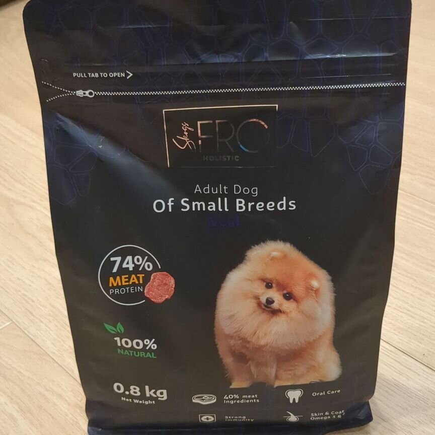 Сухой корм для собак FRO мелких пород