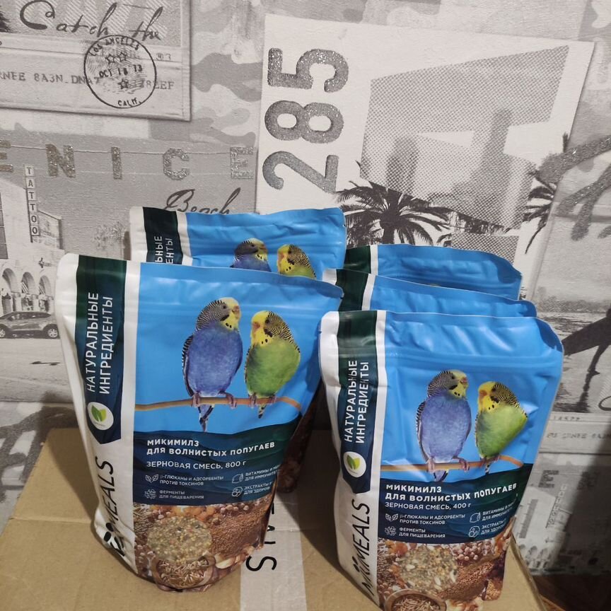 Корм для волнистых попугаев