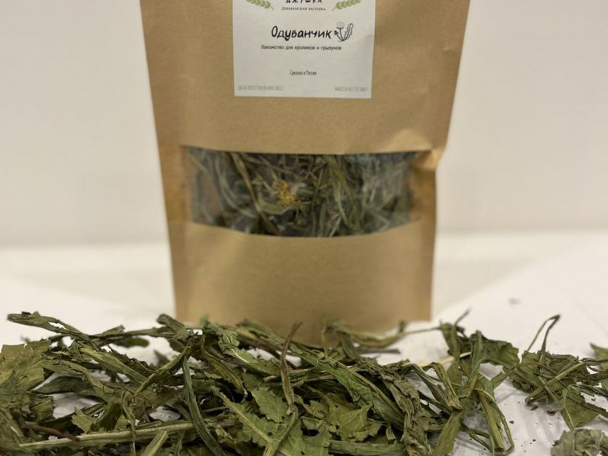 Сушеные листья одуванчика