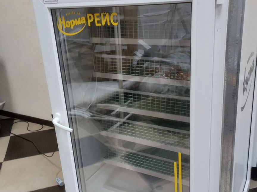 Инкубатор автоматический.Норма рейс