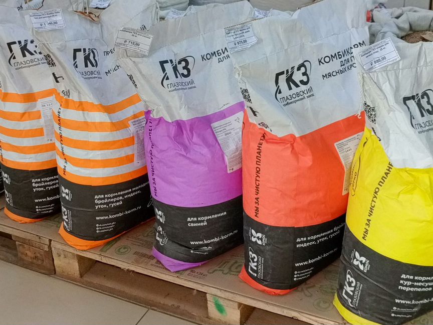 Глазовский комбикорм