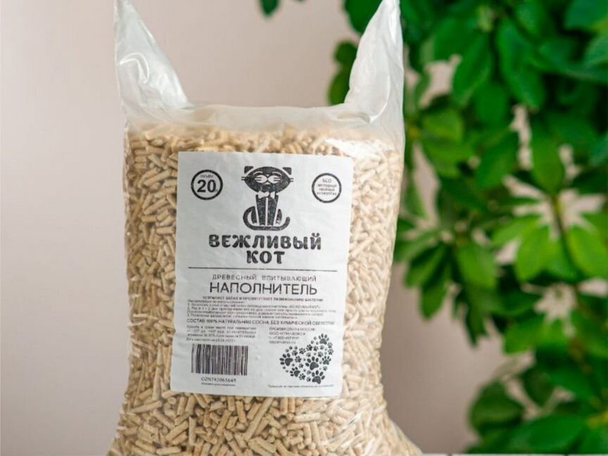 Наполнить для кошачьего туалета
