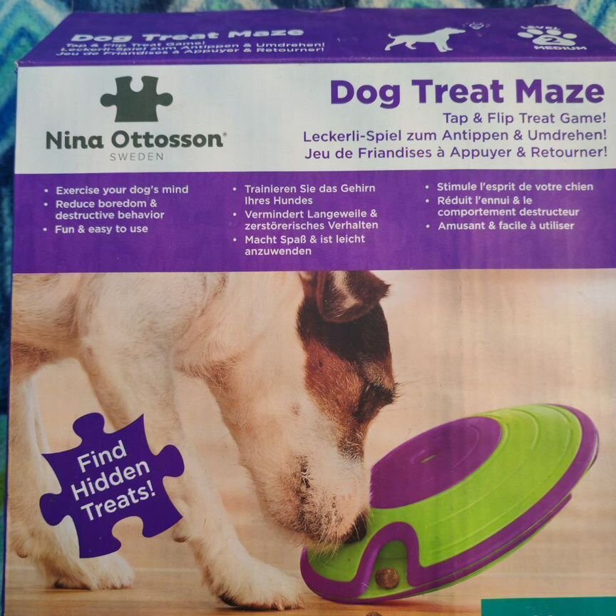 Интерактивная игрушка для собак