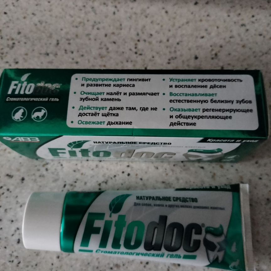 Стоматологический гель для собак, кошек