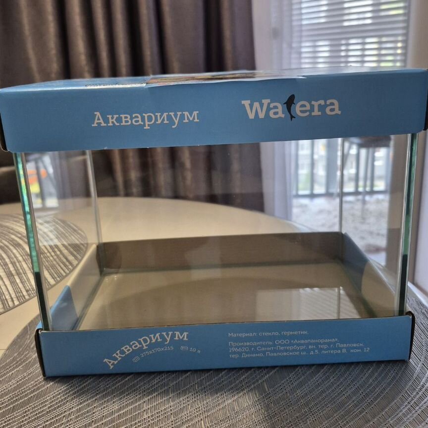 Аквариум