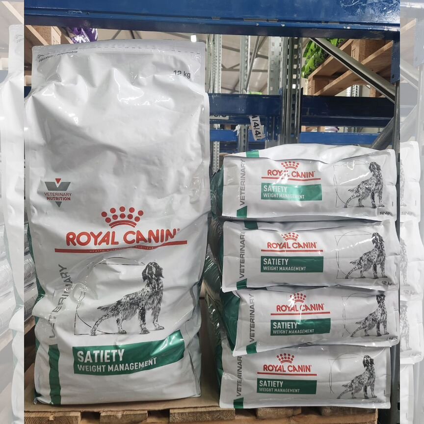 Royal Canin Satiety Dog Weight Management