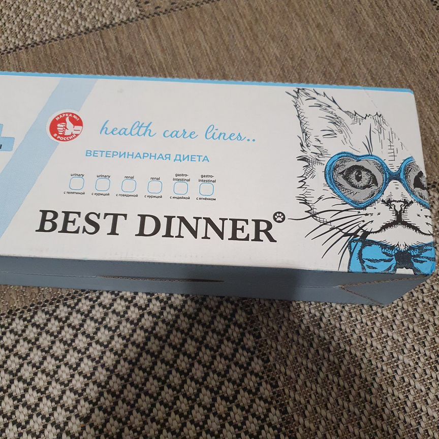 Корм для кошек уринари