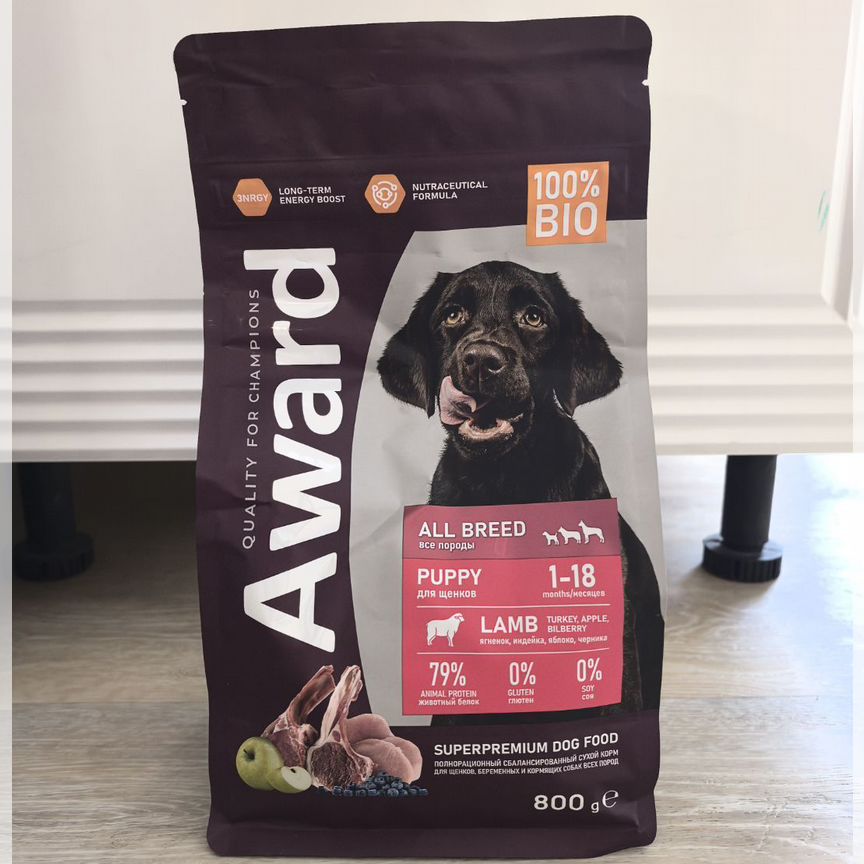 Сухой корм для щенков с ягненком 800 грамм