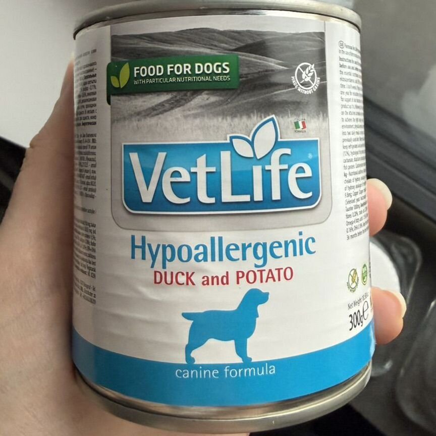 Корм для собак Vet Life