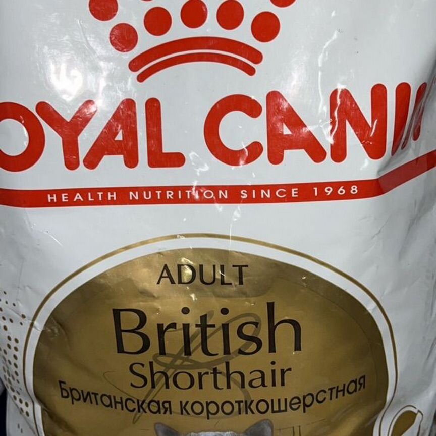 Корм для кошек royal canin british 10 кг