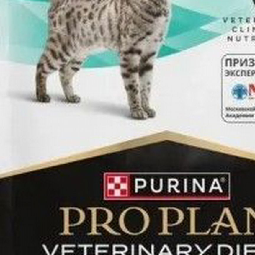 Влажный корм PRO plan Gastrointestinal с курицей