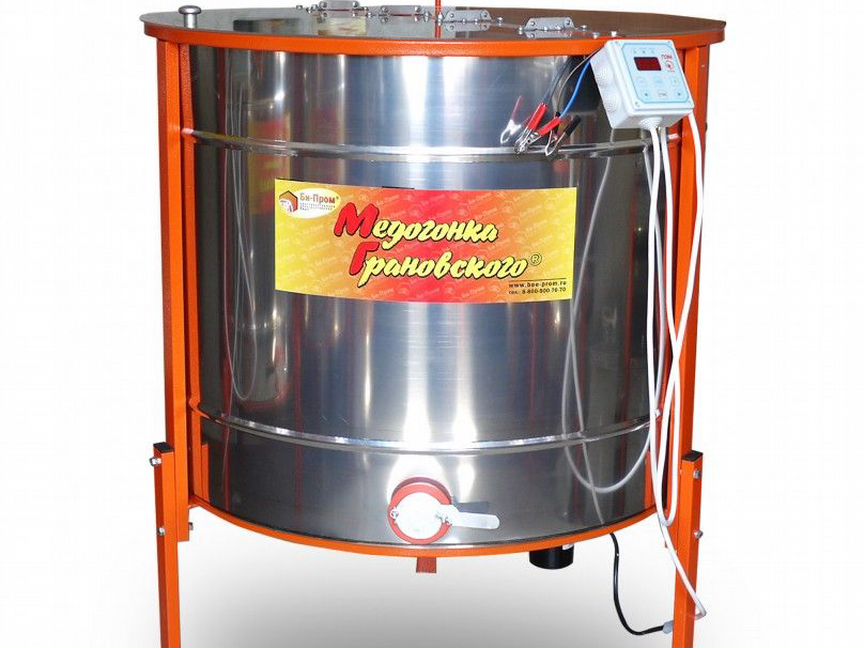 Медогонка Грановского