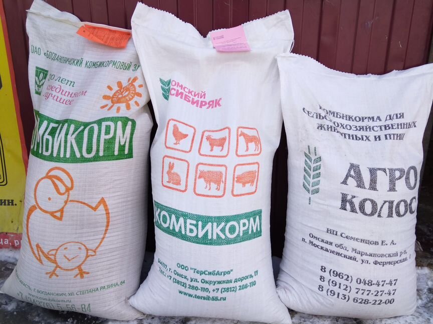 Комбикорм для птицы