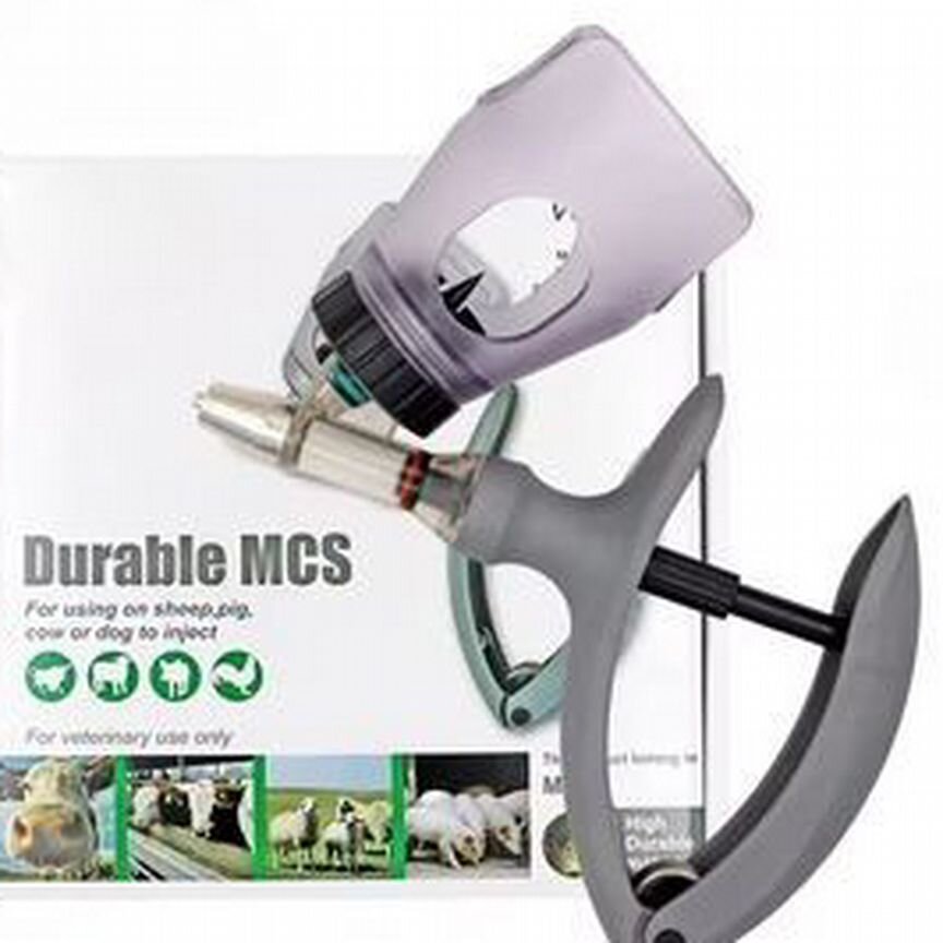 Шприц вакцинатор