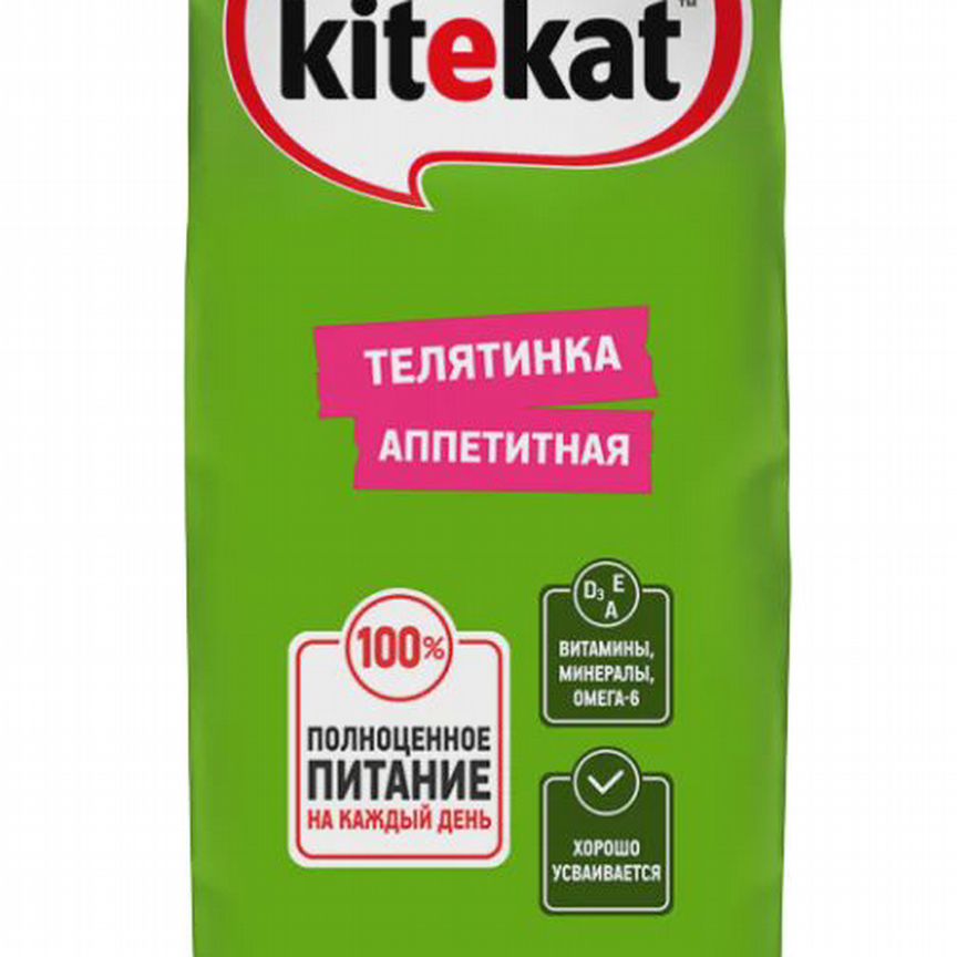 Корм для кошек китекет 15 кг опт розница
