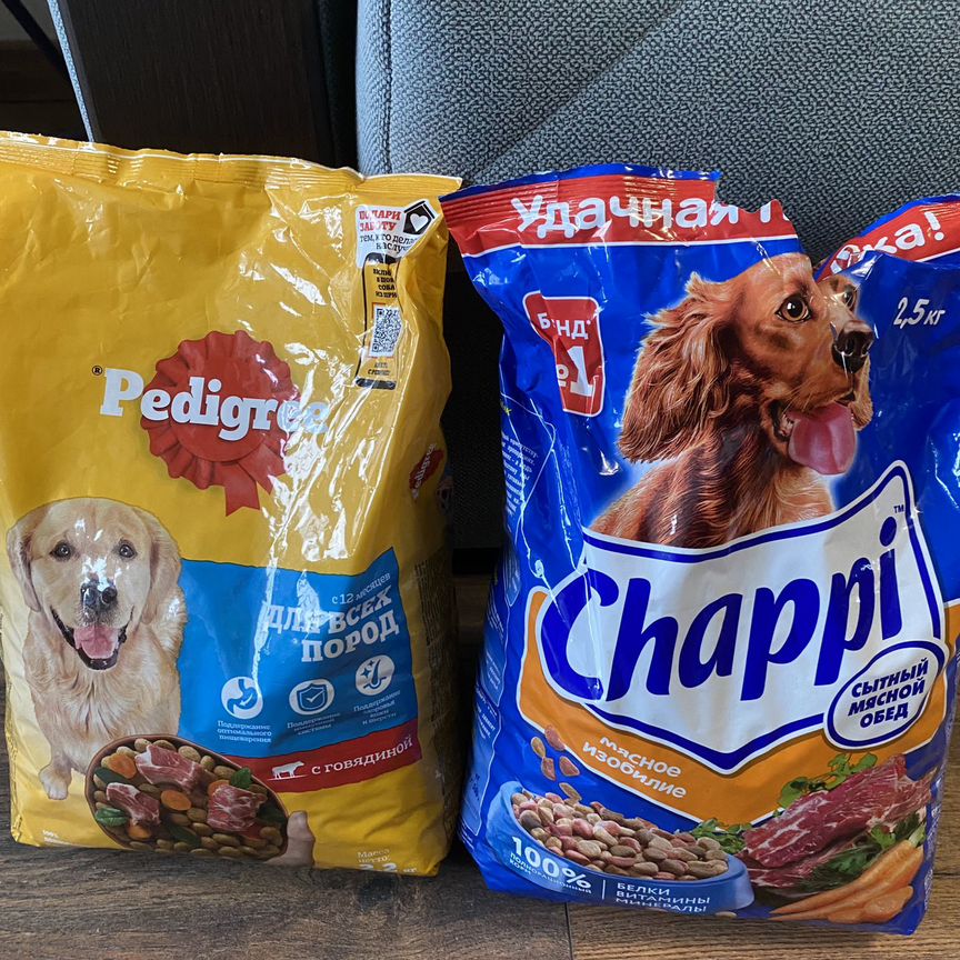 Корм для собак pedigree