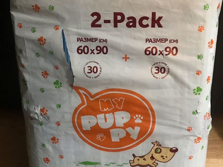 Пеленки-подстилки My Puppy 60x90 52 шт